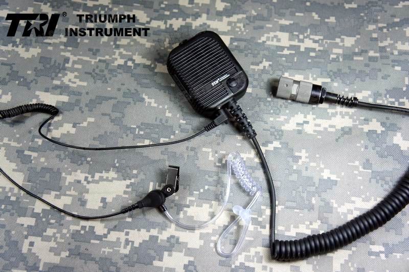 TRI Modified original Communications Speaker With Earphone For TRI PRC ...